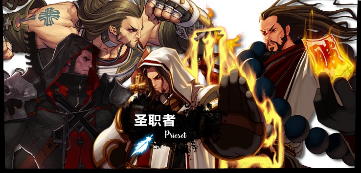 dnf90怀旧服官网|dnf90官方网站|dnf90版本|dnf86怀旧服|dnf86复古服| 卢克经典，职业平衡完美复刻dnf怀旧服86版本