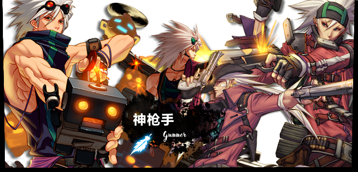 dnf90怀旧服官网|dnf90官方网站|dnf90版本|dnf86怀旧服|dnf86复古服| 卢克经典，职业平衡完美复刻dnf怀旧服86版本