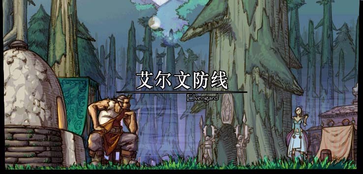 dnf90怀旧服官网|dnf90官方网站|dnf90版本|dnf86怀旧服|dnf86复古服| 卢克经典，职业平衡完美复刻dnf怀旧服86版本