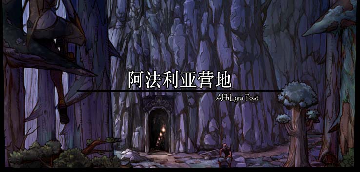 dnf90怀旧服官网|dnf90官方网站|dnf90版本|dnf86怀旧服|dnf86复古服| 卢克经典，职业平衡完美复刻dnf怀旧服86版本