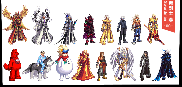 dnf90怀旧服官网|dnf90官方网站|dnf90版本|dnf86怀旧服|dnf86复古服| 卢克经典，职业平衡完美复刻dnf怀旧服86版本