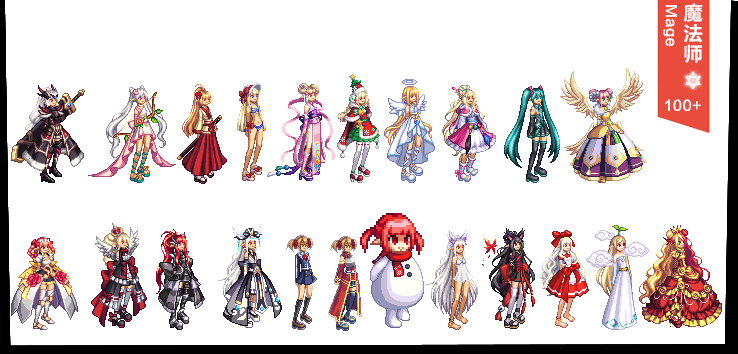 dnf86官方网站|dnf86怀旧服官网|dnf86版本|dnf86怀旧服|dnf86复古服| 卢克经典，职业平衡完美复刻dnf怀旧服86版本