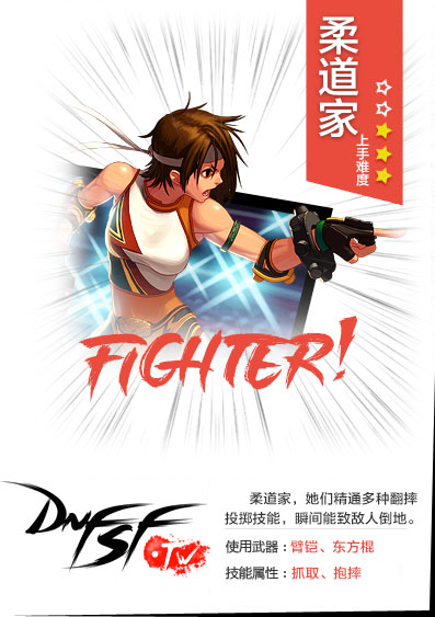 dnf90怀旧服官网|dnf90官方网站|dnf90版本|dnf86怀旧服|dnf86复古服| 卢克经典，职业平衡完美复刻dnf怀旧服86版本