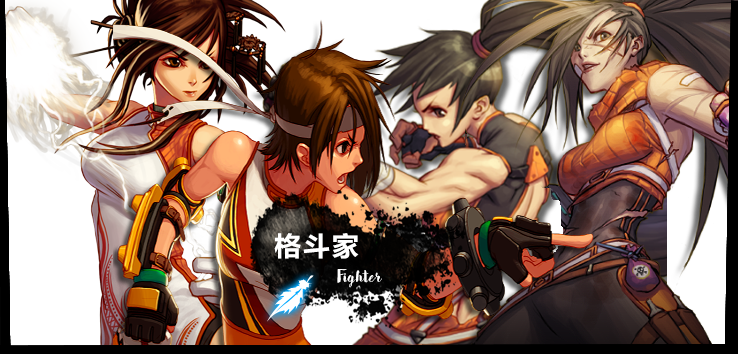 dnf86官方网站|dnf86怀旧服官网|dnf86版本|dnf86怀旧服|dnf86复古服| 卢克经典，职业平衡完美复刻dnf怀旧服86版本